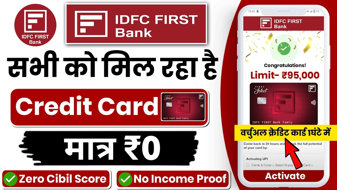 idfc first bank credit card apply online 2025 | idfc credit card apply ...