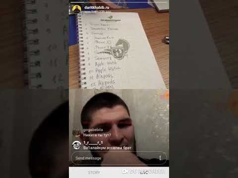 Khabib nurmagomedov live on instagram