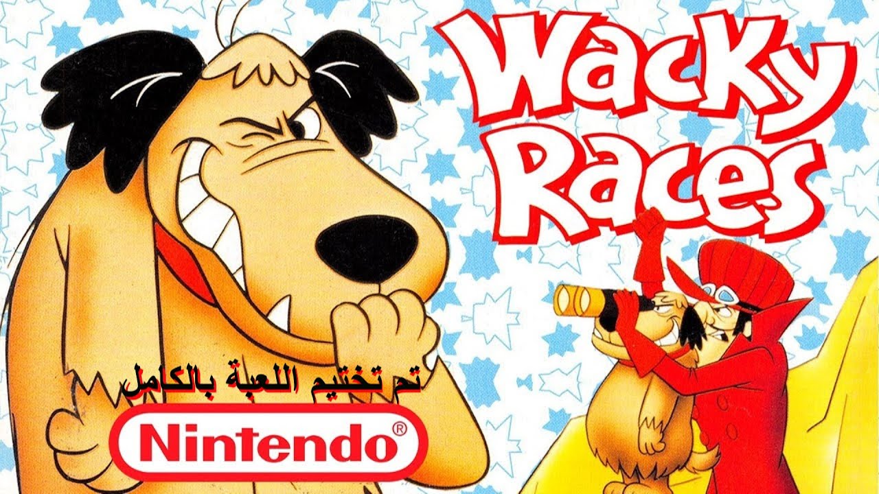 Wacky Races (NES) تختيم - YouTube