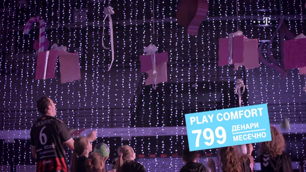 T-Mobile Macedonia - Новогодишна понуда на телефони - YouTube