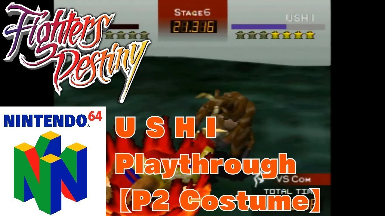Fighters Destiny (Nintendo 64) - USHI Playthrough [P2 Costume] - YouTube