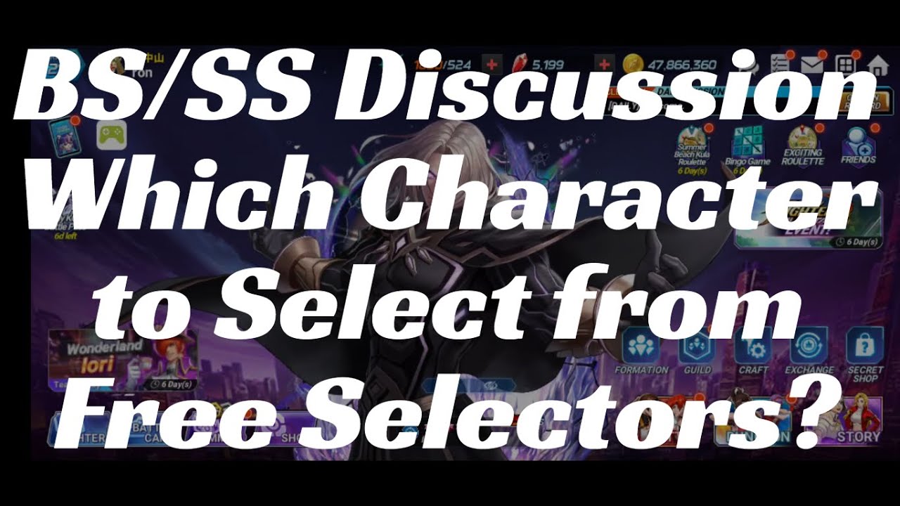 Which BS/SS are Best and Worthy to Select? | Free Login BS/SS Selector ...