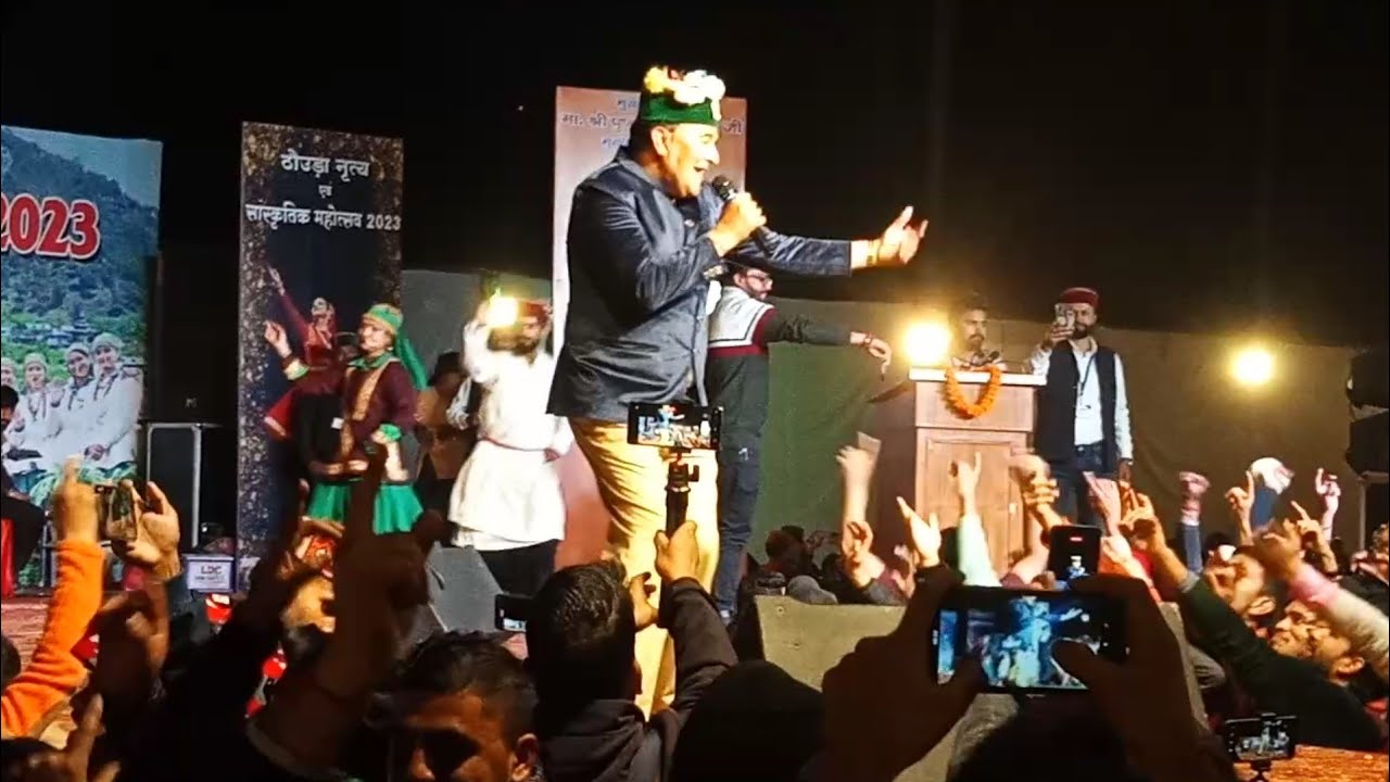 himachali singer mohan singh chauhan | देहरादून पहाड़ी मेला | sunita ...