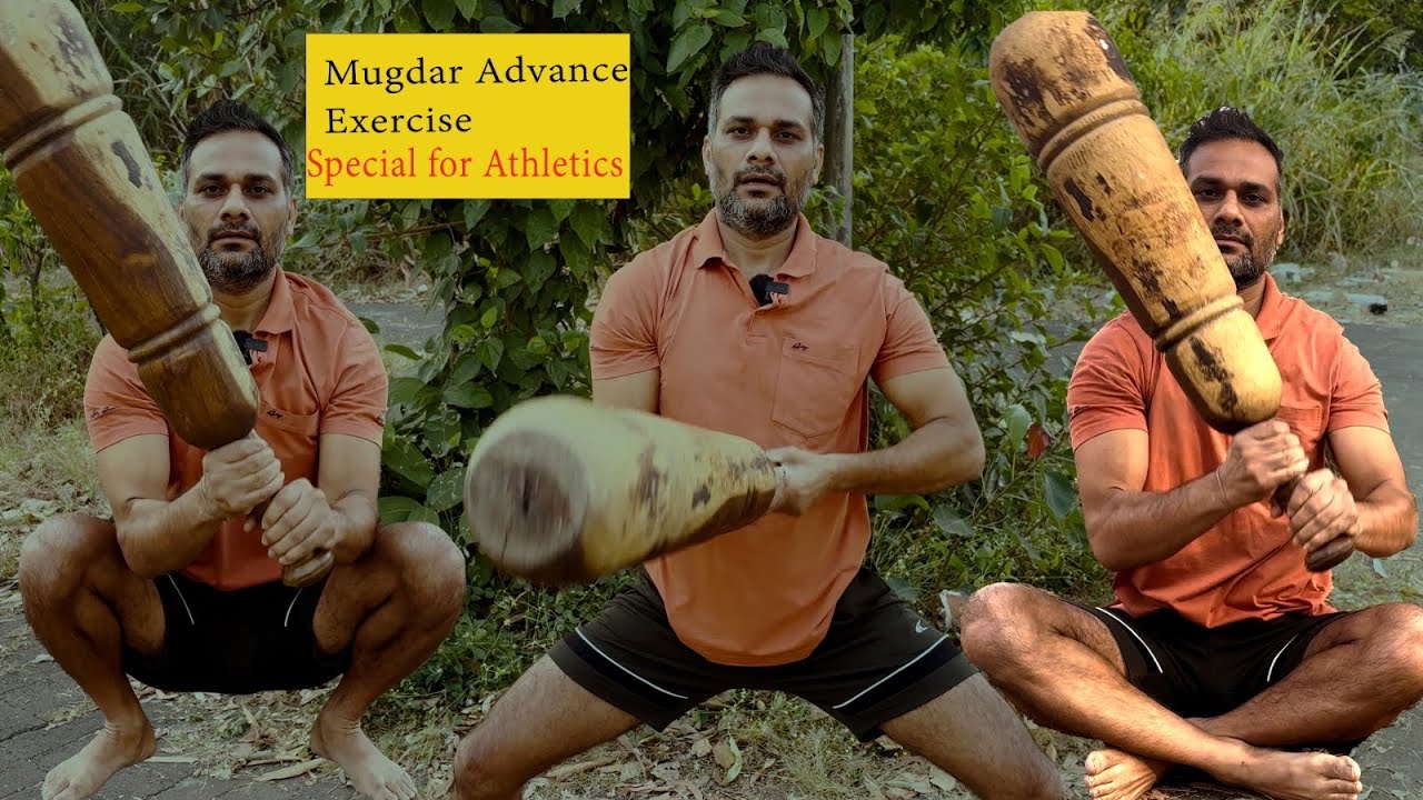 MUGDAR ADVANCE EXERCISE || मुगदर व्यायाम कैसे करे शुरुवाती अभ्यासी जाने ...