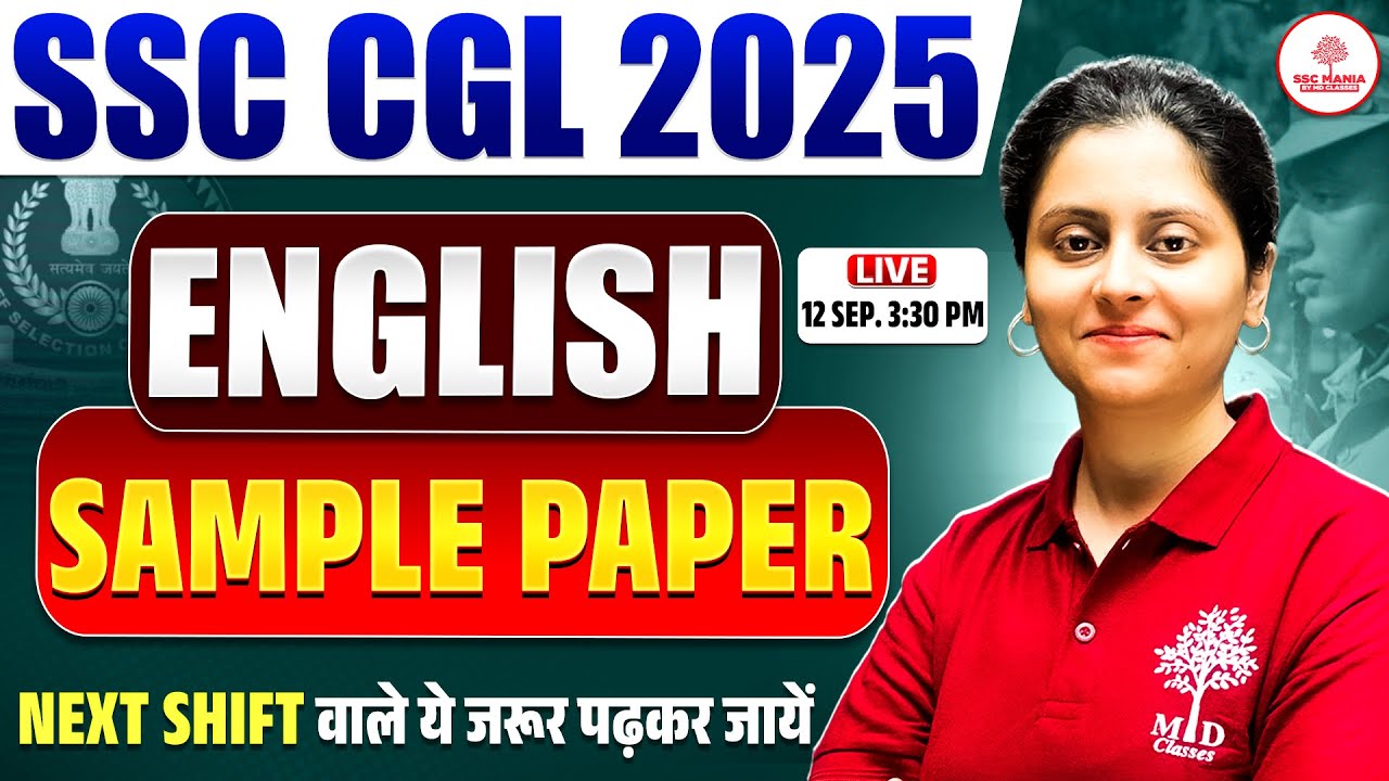 SSC CGL Exam Review Today | SSC CGL Sample Paper | SSC CGL English New ...
