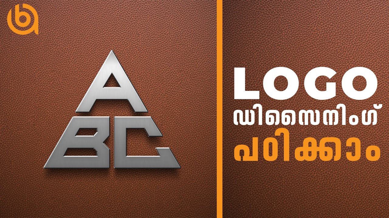 How To Create Logo In Illustrator Malayalam Logo Designing Malayalam how-to-create-logo-in-illustrator-malayalam-logo-designing-malayalam
