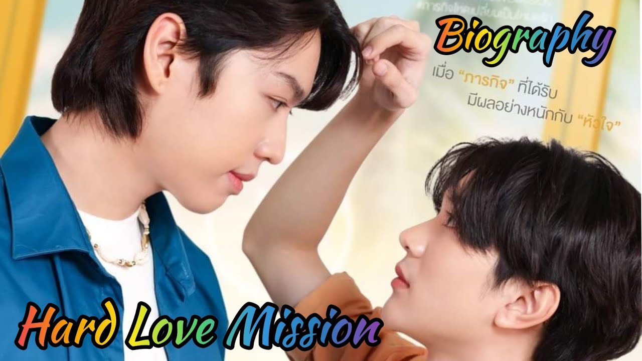 Hard Love Mission The Series Biography - YouTube