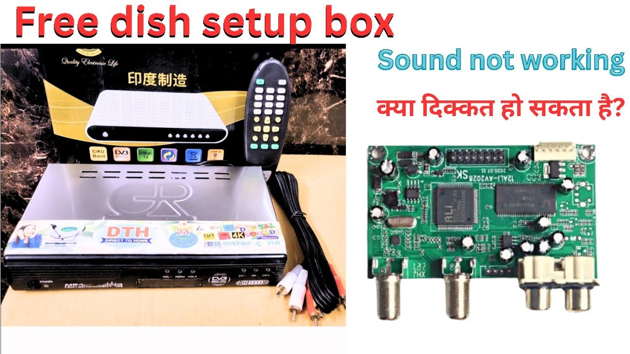 DTH free dish setup box sound not working ? || Free dish setup box में ...