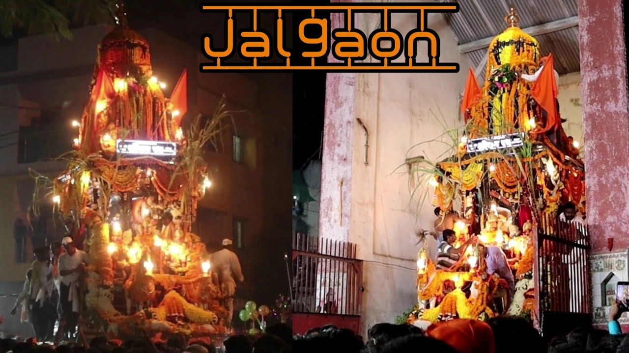 🚩Shree Ram Rath utsav🚩2022 Night view jalgaon - YouTube