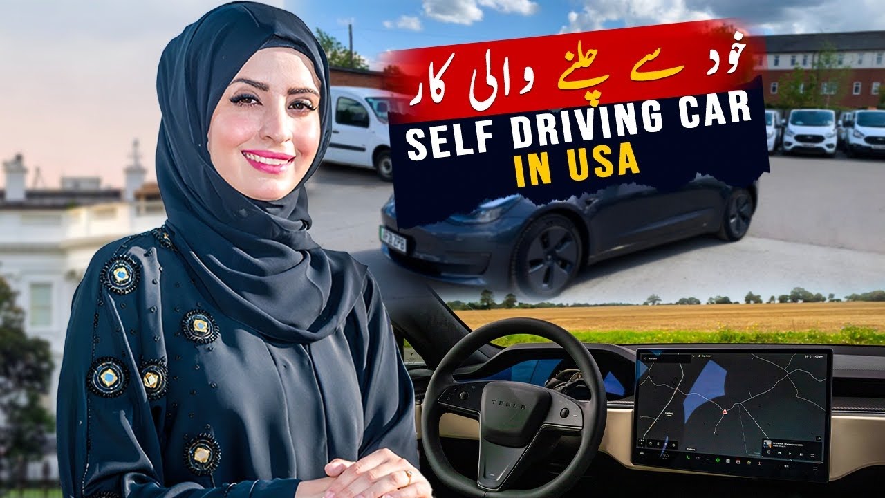 Most Popular Cars in USA 2024 | Cars in USA | Self Driving Cars in USA ...