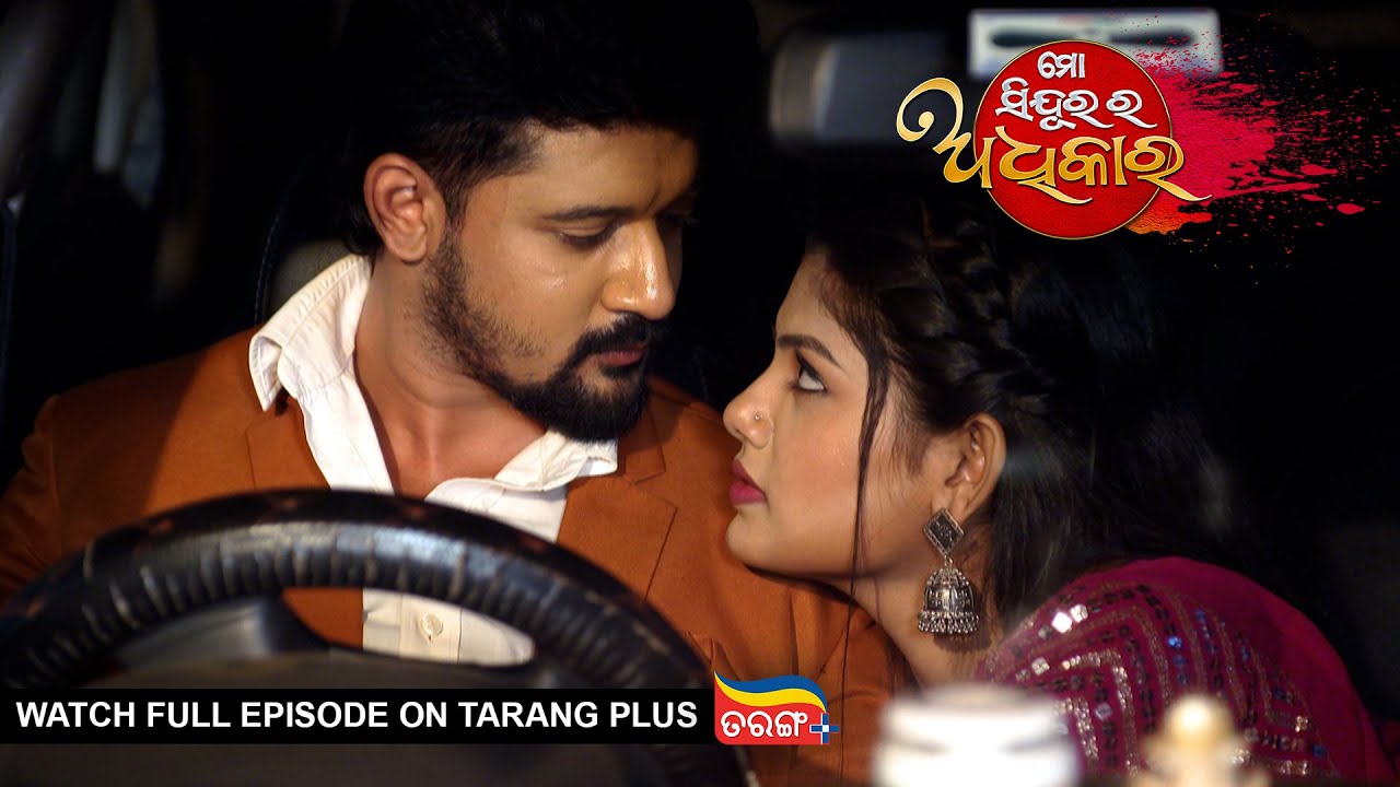 Mo Sindurara Adhikar | 15th June 2024 | Ep - 1241 | Watch Full Episode Now On Tarang Plus - YouTube