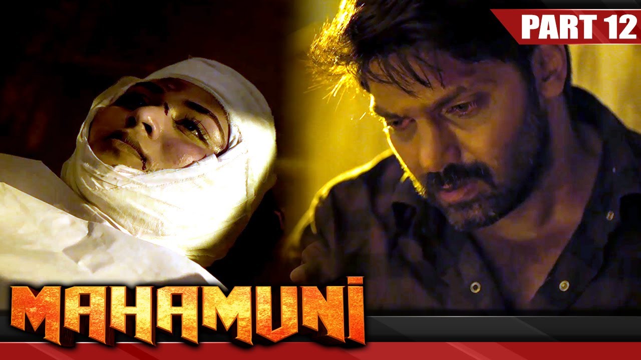 MAHAMUNI (महामुनी) - Hindi Dubbed Full Movie | Part 12 of 13 | Arya ...