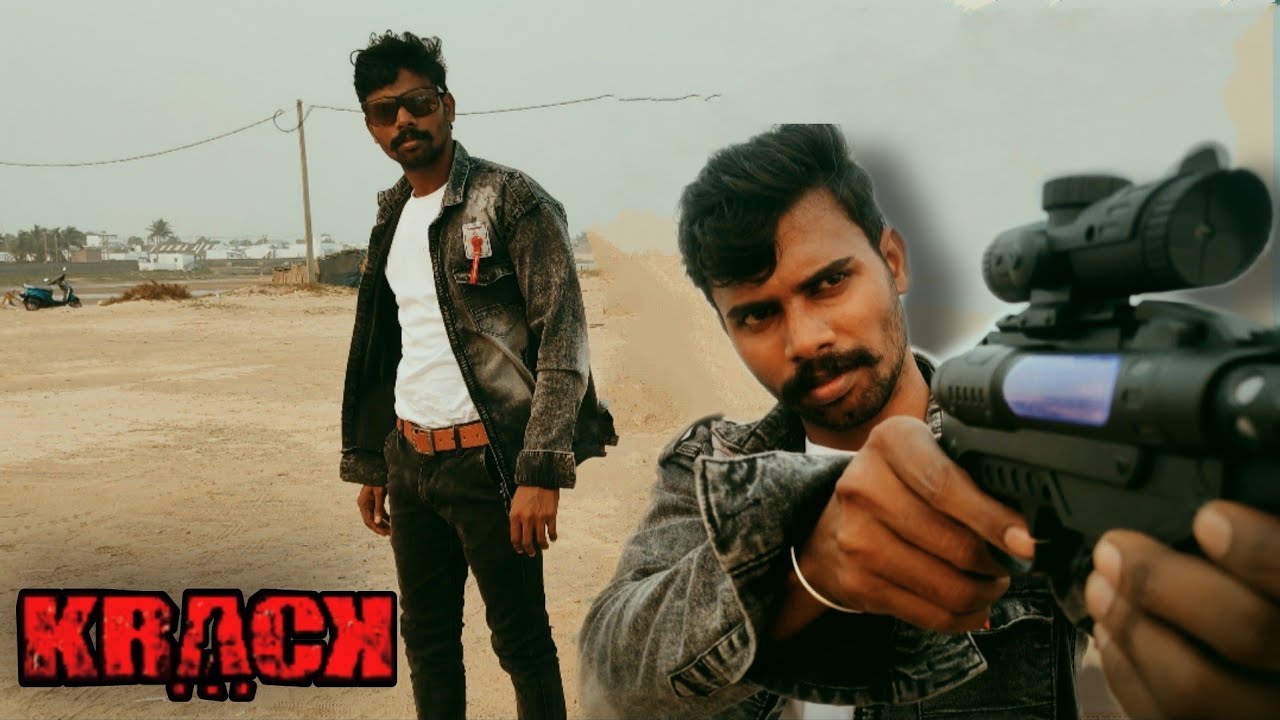 KRACK TEASER - YouTube