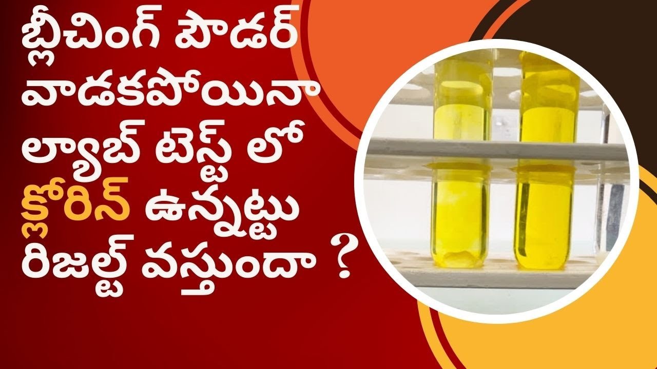 Does Ortho Toluidine Test Yield Positives Beyond Chlorine? Results from ...