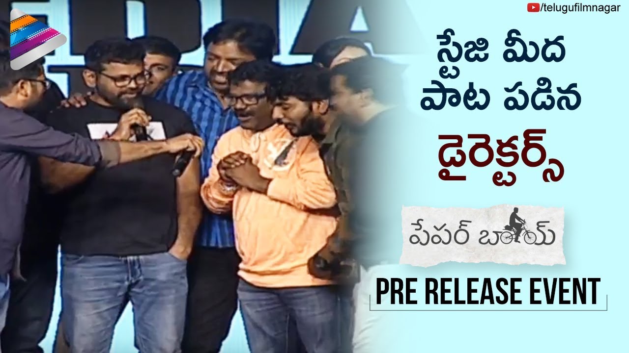 Tollywood Directors Sing Paper Boy Song | Paper Boy Pre Release Event ...