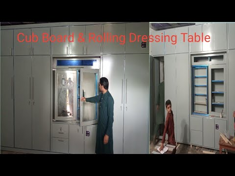 Cub Board & Rolling Dressing Table - YouTube