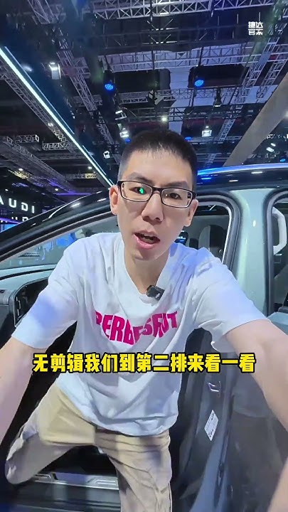 大众最大SUV全新揽境，搭载第五代EA888最大马力272匹，峰值扭矩400N.m！为确保发动机在全场景下的可靠性，我们执行了远超行业标准的测试耐久性测试：• 600+台发动机样机验证• ...