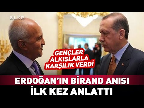 Erdoğan Mehmet Ali Birand İle Anısını İlk Kez Anlattı! #sondakika