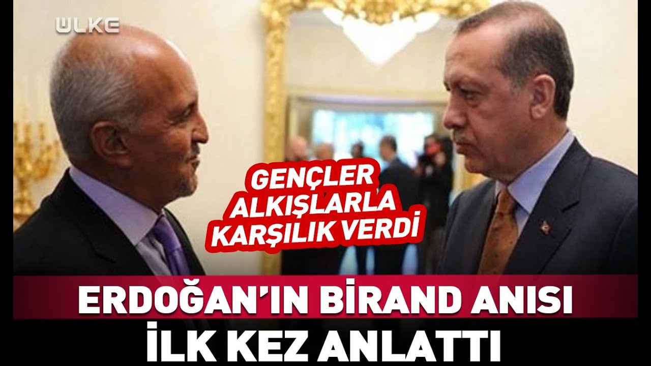 Erdoğan Mehmet Ali Birand İle Anısını İlk Kez Anlattı! #sondakika - YouTube