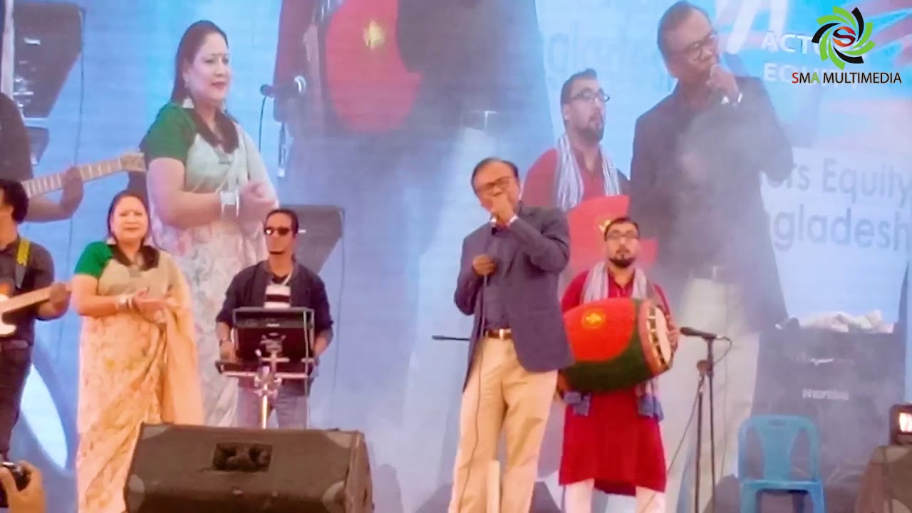 Indo Bala Go | Best Song Of Fozlur rohman babu 2020 | ইন্দুবালা গো ...