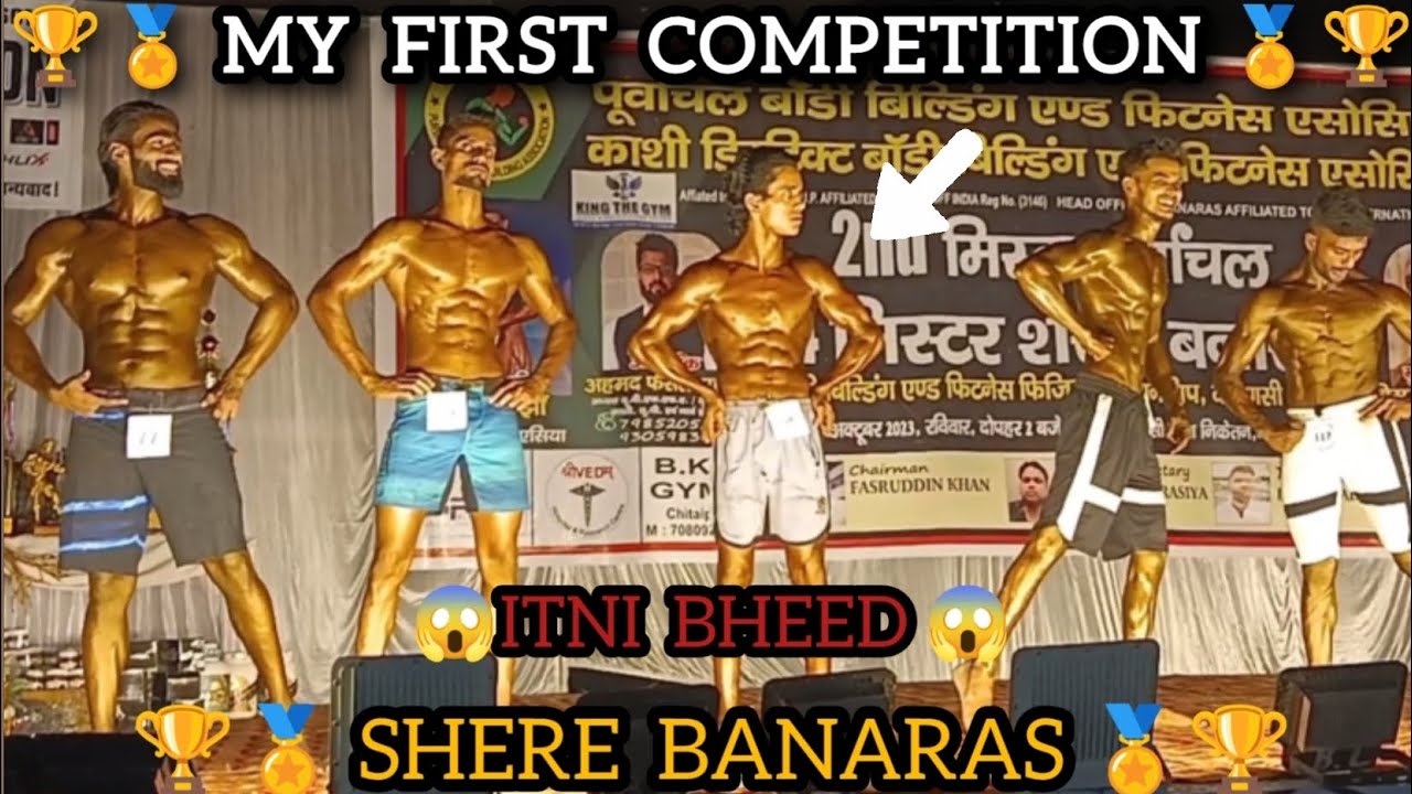 💪My First Bodybuilding Men's physique Competition Video😱🏆🏅 - YouTube