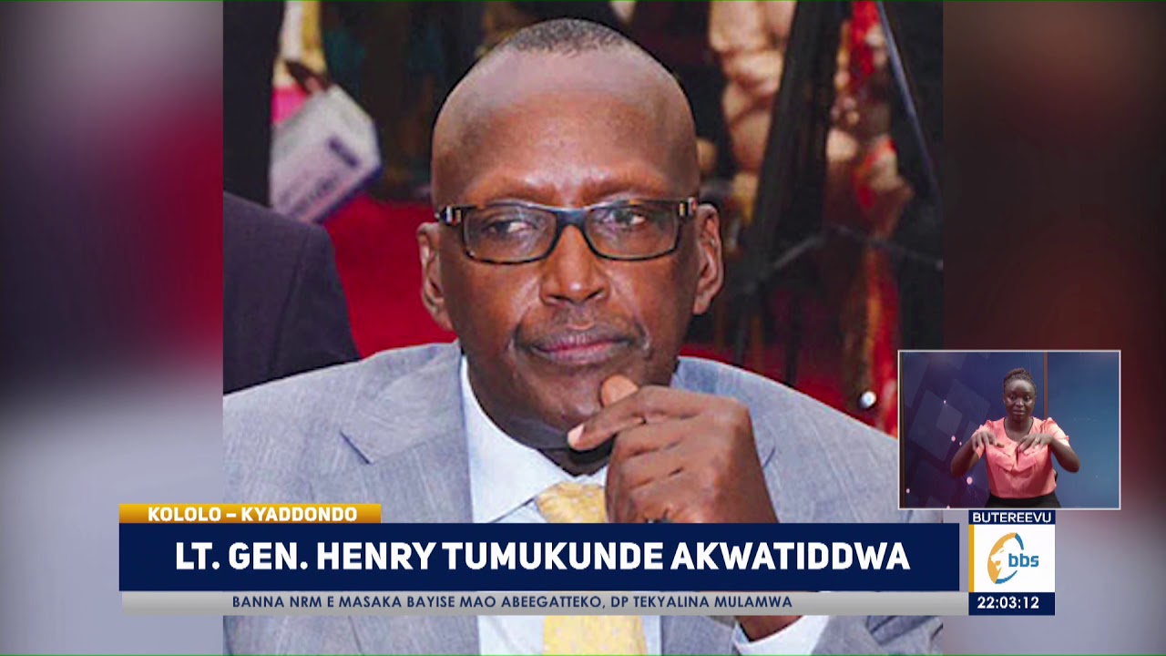 Lt Gen Henry Tumukunde Akwatiddwa - YouTube