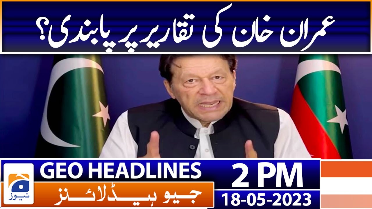 Geo Headlines 2 PM | PM Shehbaz, President Raisi inaugurate Mand-Pishin ...