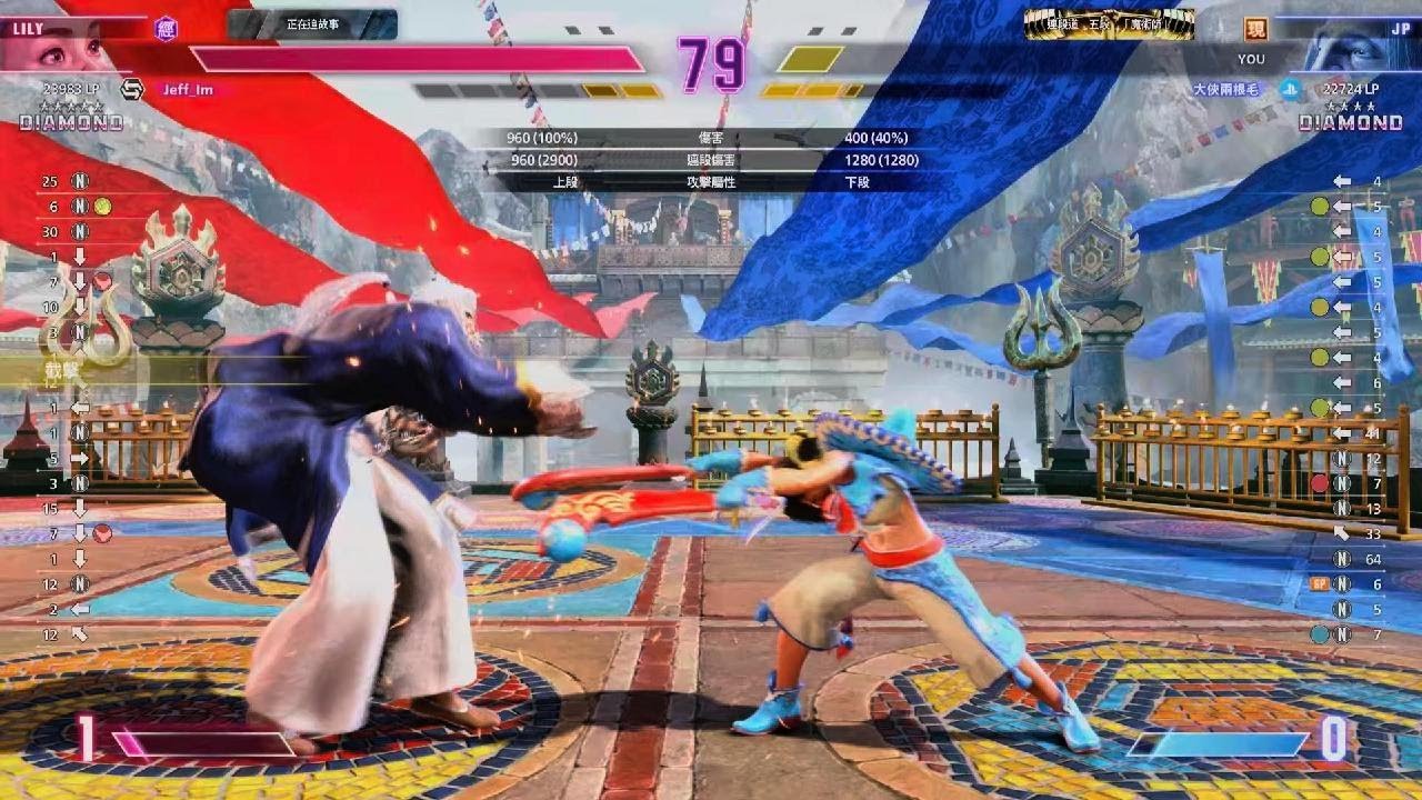 Street Fighter 6_20250126195245 - YouTube