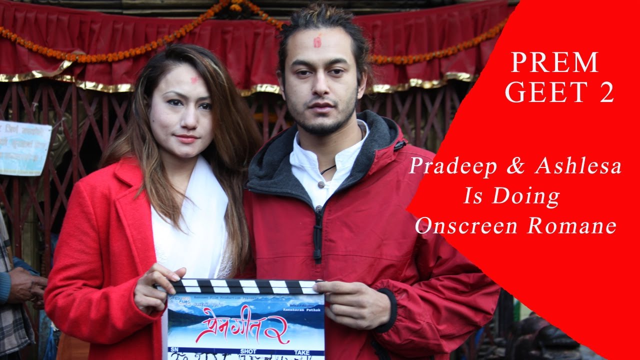 Prem Geet 2 : Shooting Report - YouTube