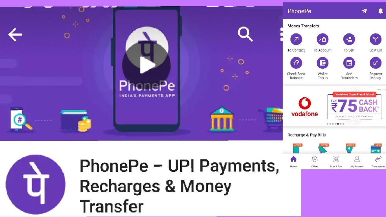 PhonePe: UPI Payment, Recharge, money transfer and wallet - YouTube