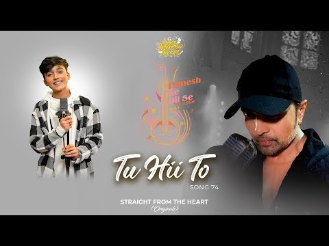 Tu Hii To New Song by lofi music bd - YouTube