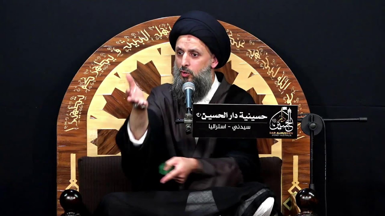 Don't judge quickly - Sayed Fadel Elsayed - 1446 | 2025 - YouTube