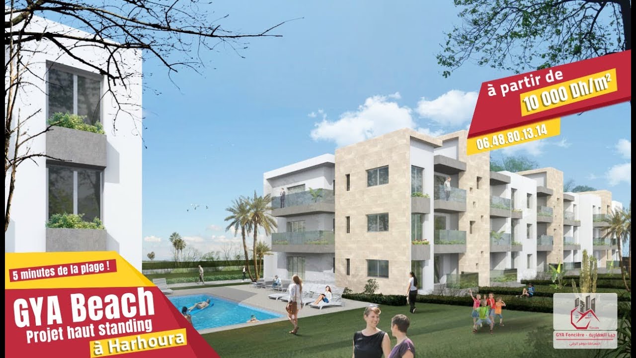 GYA Beach est le nouveau projet haut standing à Harhoura - YouTube