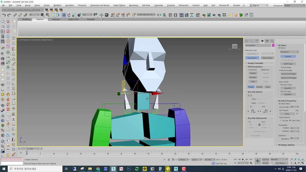 Collar rig - YouTube