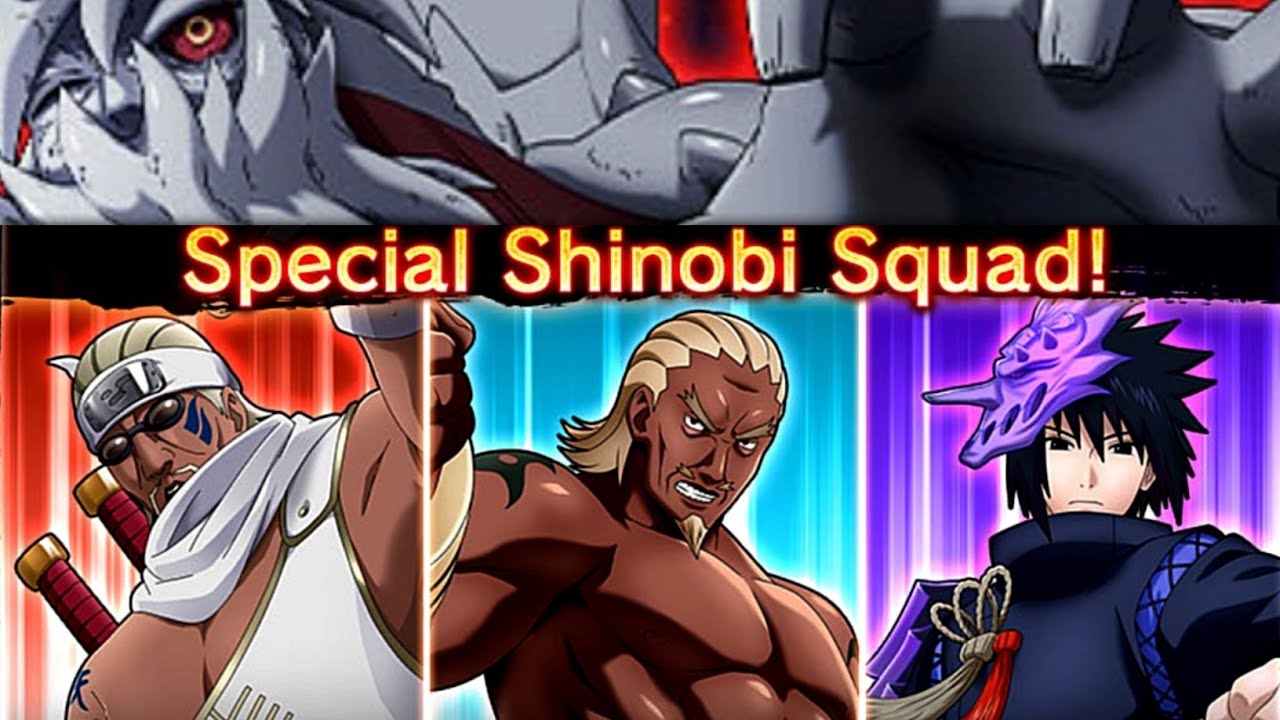 NxB NV: All Special Shinobi For "Mirage" Difficulty Master S.A.M. No ...