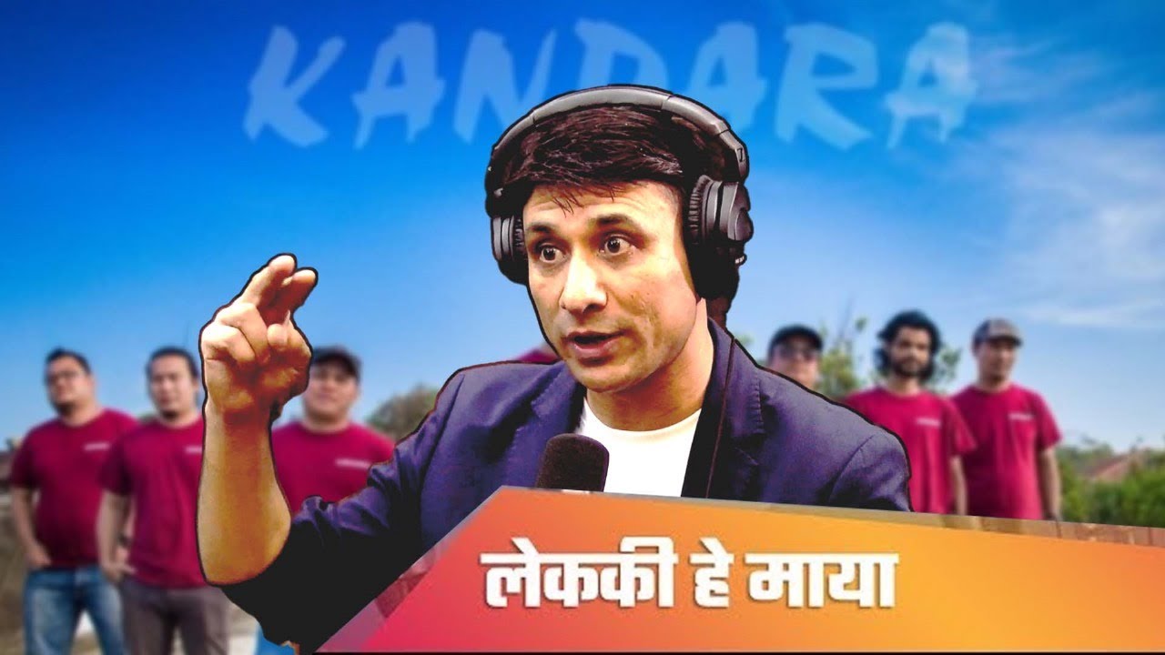 The Story Behind His First Music Video of Kandara Band! - YouTube