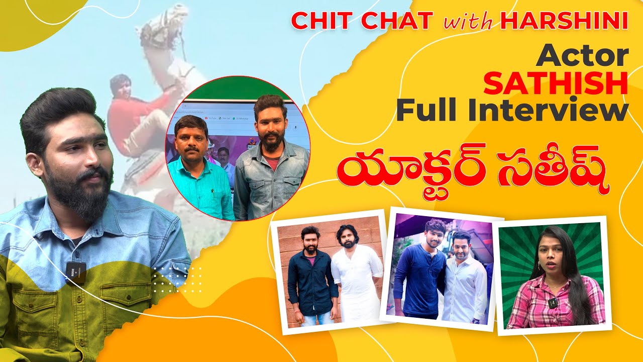 CHIT CHAT WITH HARSHINI II Actor SATHISH FULL INTERIEW I Teenmar ...