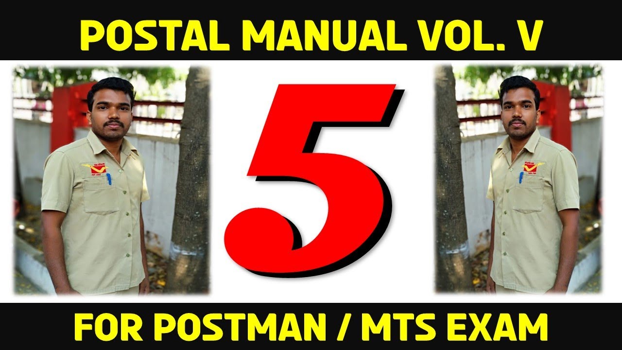 Postal Manual Volume V for Postman & MTS Exams from Study Room - YouTube