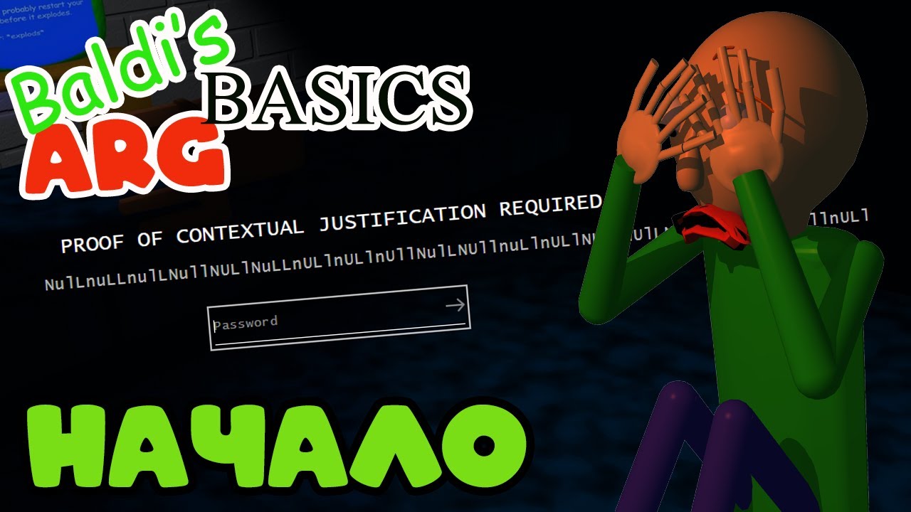 АРГ ПО БАЛДИ: НАЧАЛО | Baldi's Basics ARG - YouTube