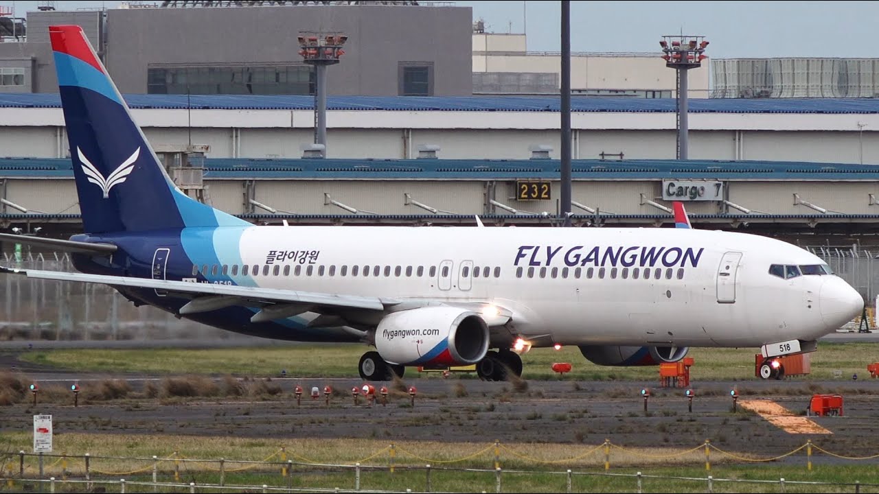 Fly Gangwon Boeing 737-800 HL8518 Takeoff from Narita 16R | NRT/RJAA ...
