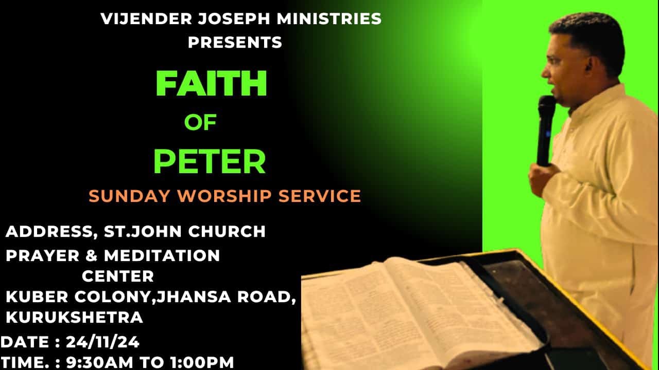 Faith of peter live sunday service// pastor V.M.Joseph - YouTube