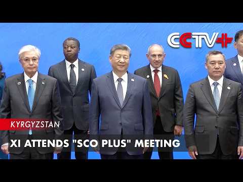 Xi Attends \