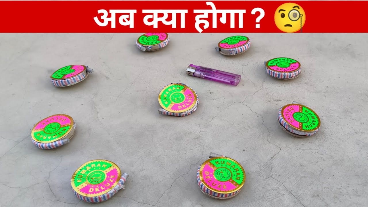 अब क्या होगा ? 🧐 Crackers Fire 🔥 Reality Experiment Video || MR.AYAN ...