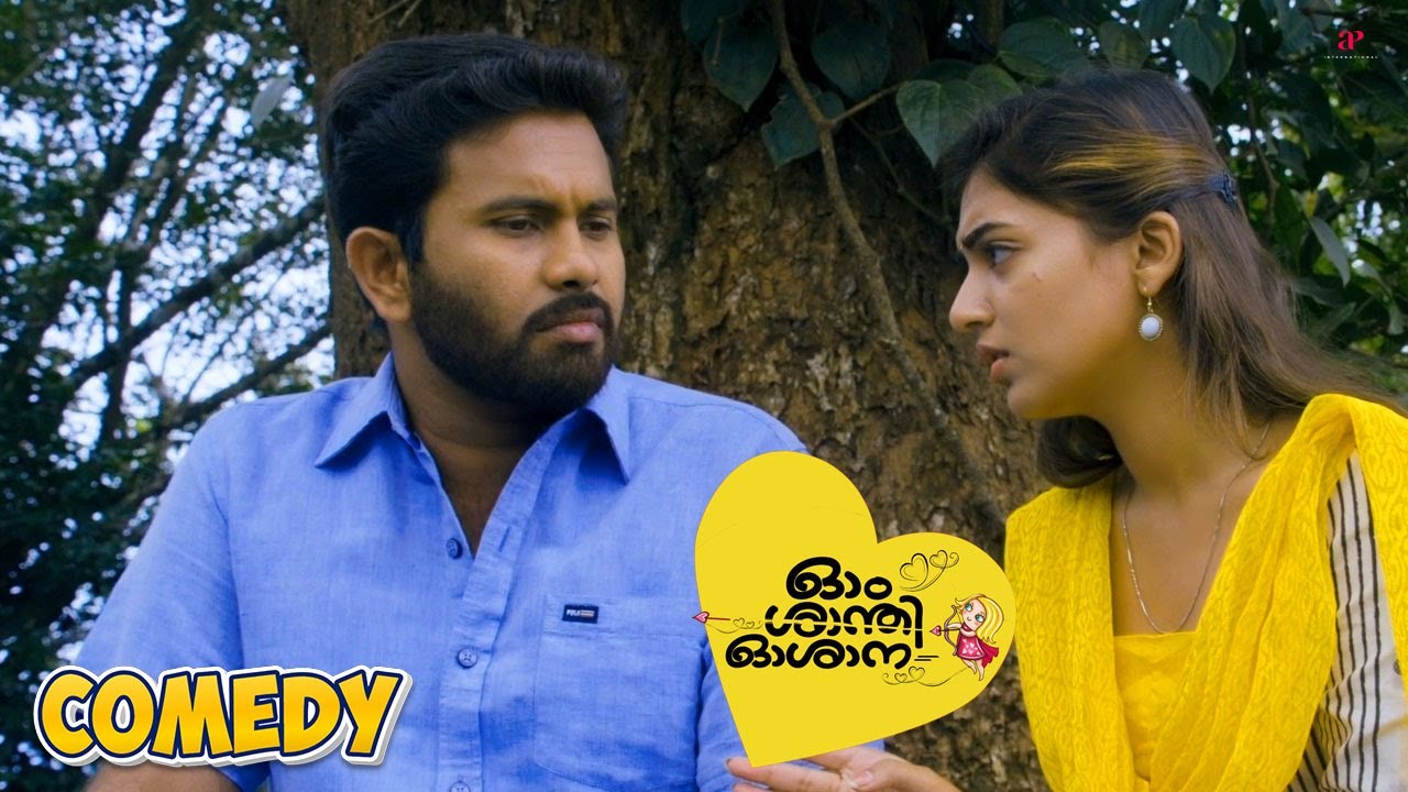 Ohm Shanthi Oshaana Malayalam Movie | Comedy Scene - 06 | Nazriya ...