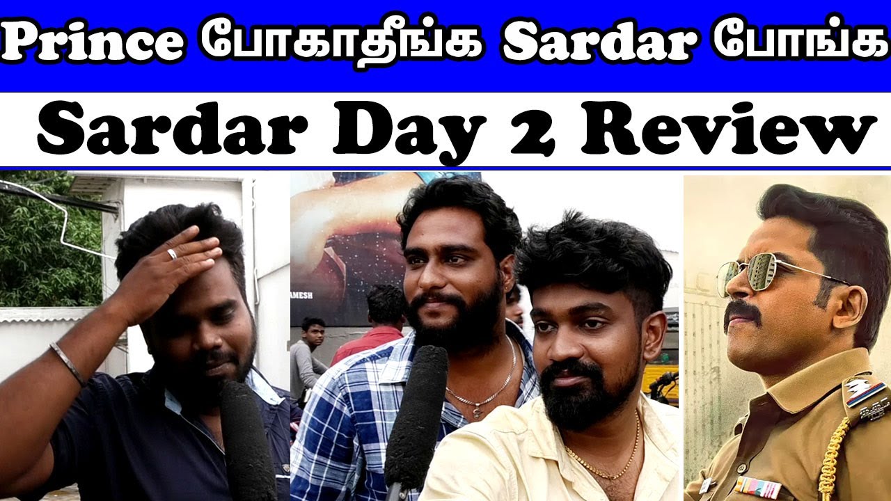 Sardar Movie Review Day 2 | Sardar Movie Public Review | Sardar Movie ...