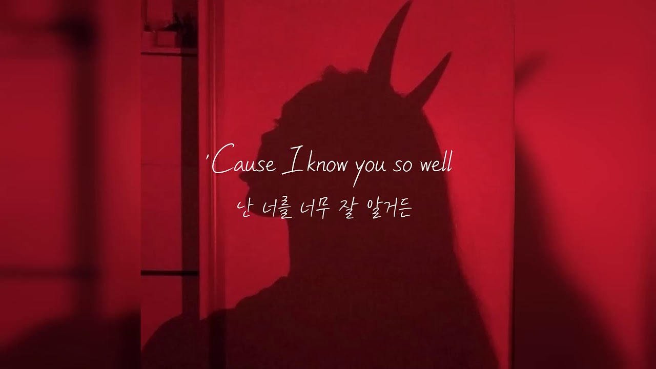 [Christopher - BAD] 가사해석/한글번역 - YouTube