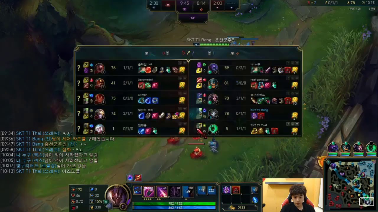 SKT Bang stream Jhin, Mar 17, KDA 6/1/7, 2018 - YouTube