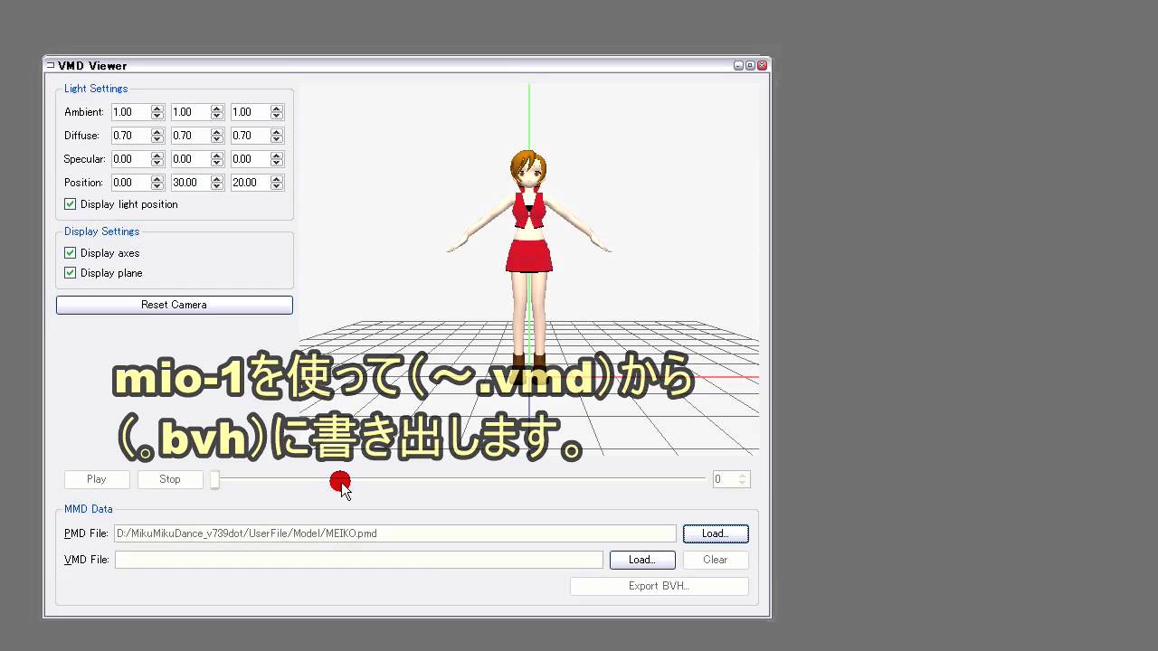 KINECT+MMD+LightWave - YouTube
