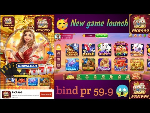 new game lounch 🤑🤑🥳🥳pkr999 2025 new game lounch pkr999🤑🤑🥳🥳2025 new game ...