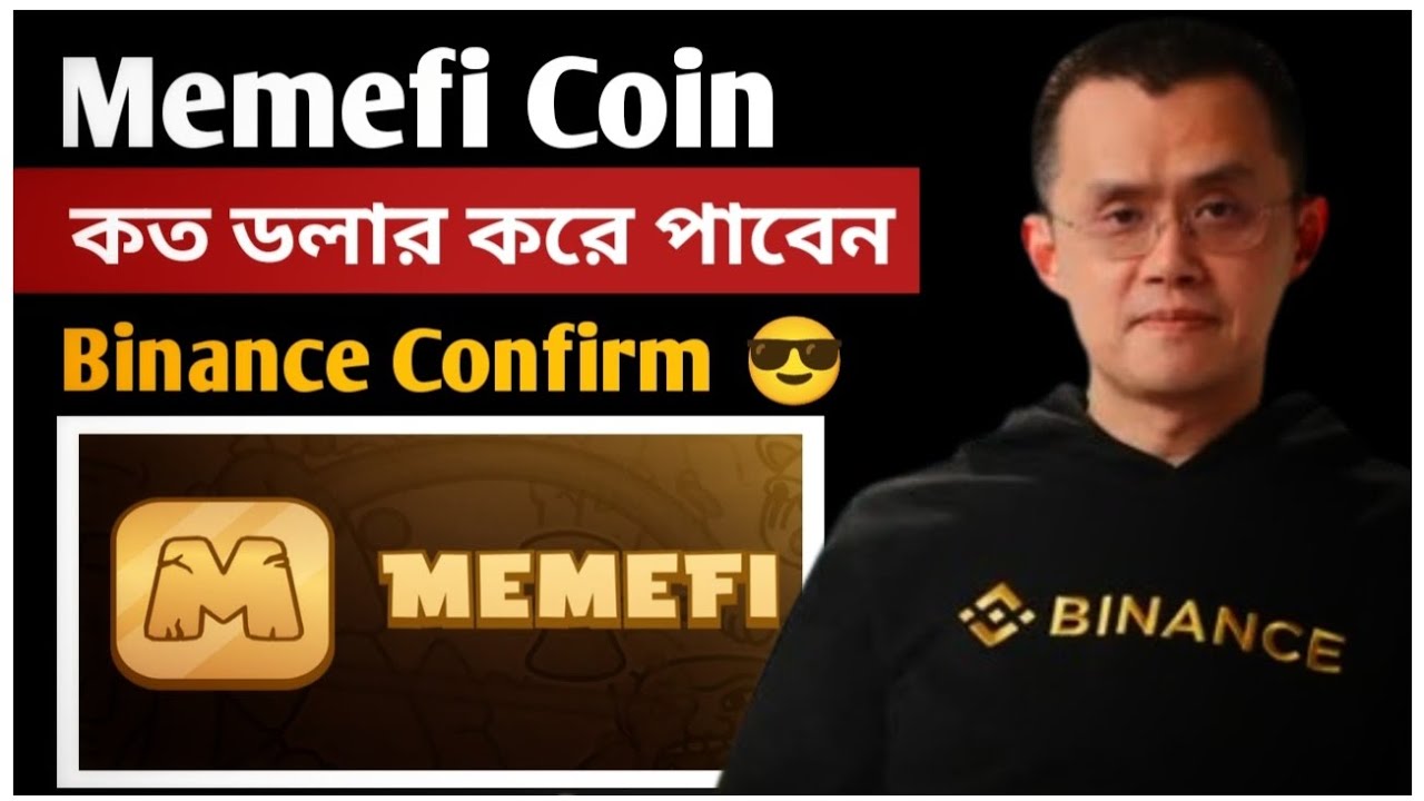 Memefi Coin Price 20$ Confirmed 😮 || Memefi Withdraw || #bitcoin # ...